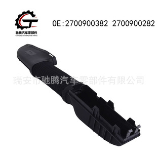 2700900382 2700900282适用梅赛德斯 GLA250 14-18 蒸汽罐电磁阀-阿里巴巴