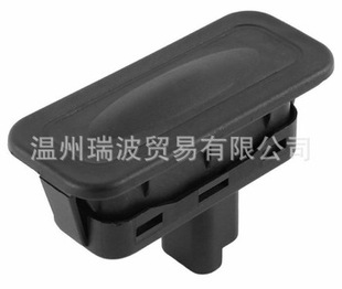 询价汽车 尾盖开关 后备箱开关 中控锁8200076256 8200385515-阿里巴巴