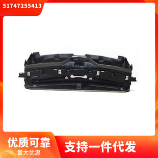 51747255413适用于宝马3系F30 MINI 前部导风口框-阿里巴巴