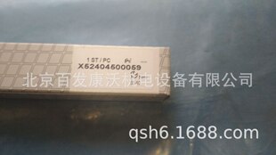 MTU16V4000发电机组配件火花塞X52404500059 柴滤芯X575083000091-阿里巴巴