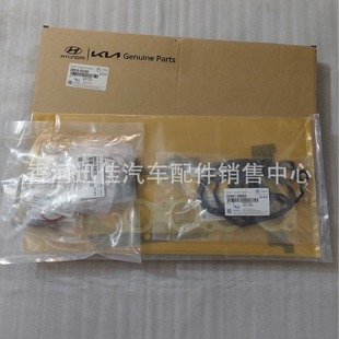 20910-03U00适用于现代起亚汽车配件发动机大修包2091003U00-阿里巴巴