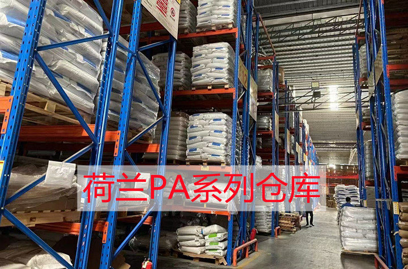 PA46/荷兰/TW200F3 增强GF15% 热稳定 耐热性 传动控制齿轮-阿里巴巴