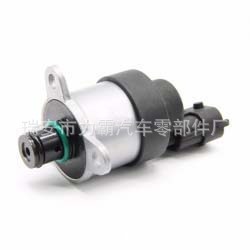 燃油计量阀油泵配件计量阀 0928400766 0928400771 928400765-阿里巴巴