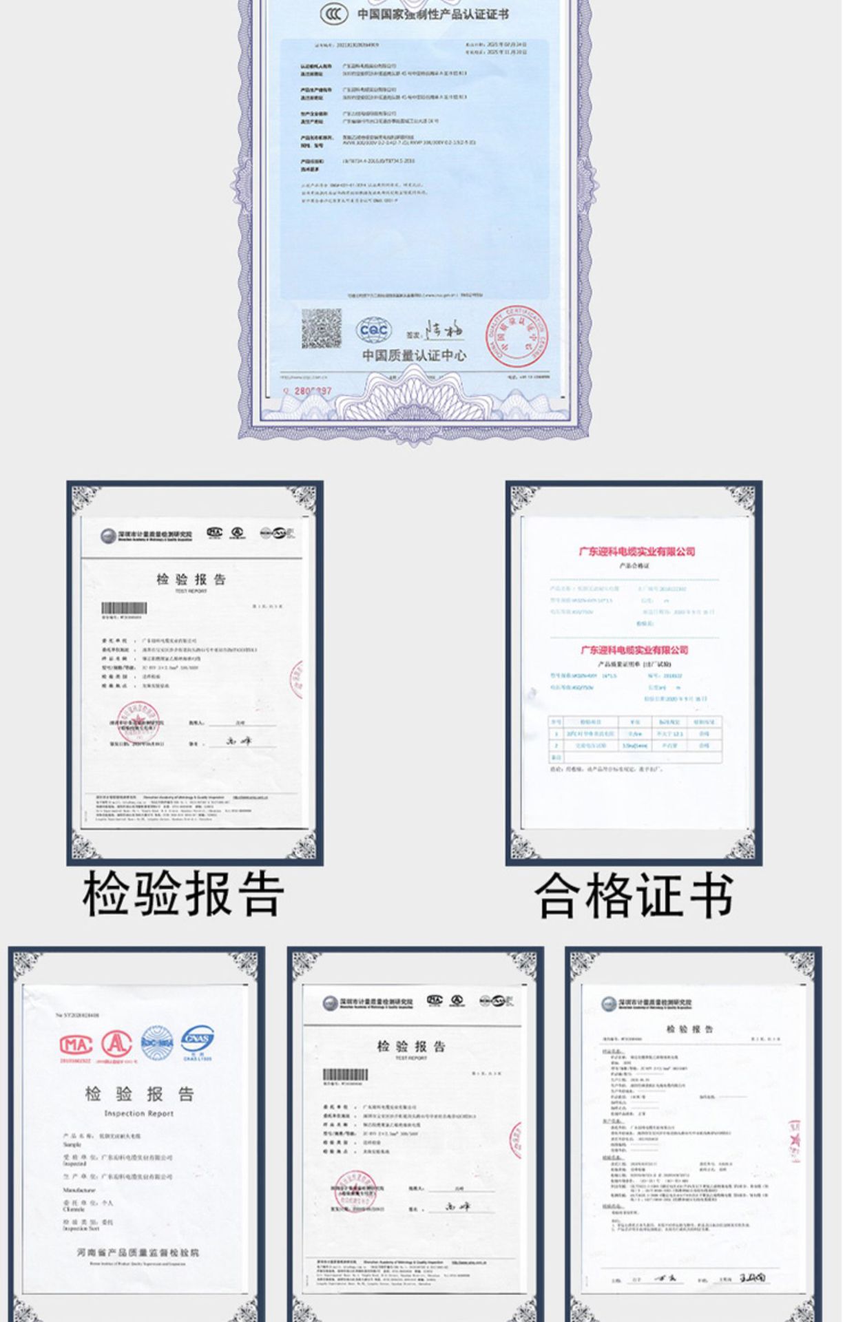 纯铜电线BVR/BVV10 16 25 35 50 70 95 120平方单芯双塑软电缆线-阿里巴巴
