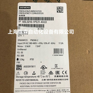6SL3210-1PE21-4UL0西门子G120功率模块 PM240-2 三相交流5.5KW-阿里巴巴
