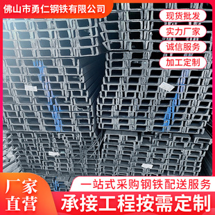 镀锌槽钢现货销售q235b热镀锌槽钢10#16#建筑槽钢厂家-阿里巴巴