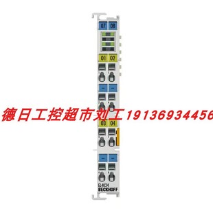 EL4024/EL4028 德国倍福BECKHOFF全新正品 议价欢迎来询！-阿里巴巴