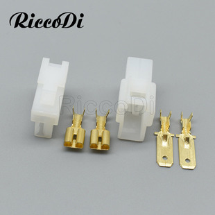 7123-2228 大电流汽车连接器7122-2128线束 插头DJ7022-6.3-11/21-阿里巴巴