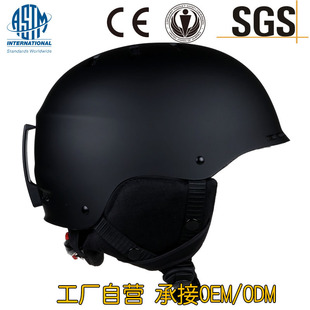 成人雪盔 滑雪头盔 滑雪运动护具 滑雪用品 雪盔 CE EN 1077 ASTM-阿里巴巴