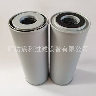 液压油滤芯 922E机型 53C0515 TL542/10回油滤芯-阿里巴巴