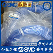 TU0604W-100，TU0604W-100规格参数，TU0604W-100厂家/品牌/封装批号/价格 - 阿里巴巴
