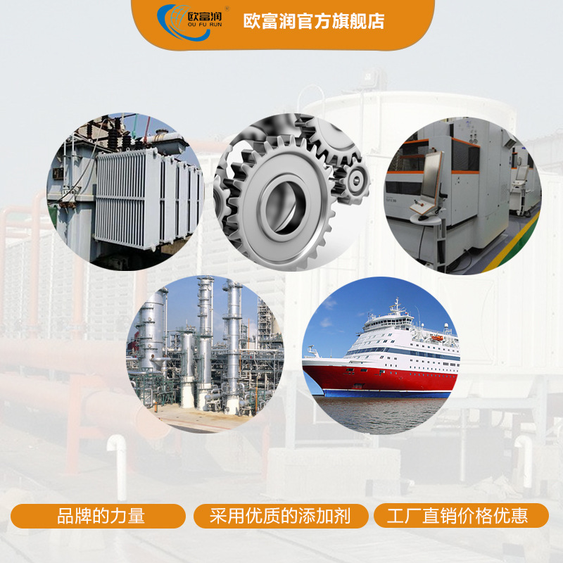 液压导轨油L-HG68#46#32号数控车机床电梯轨道导轨润滑油16L200升-阿里巴巴