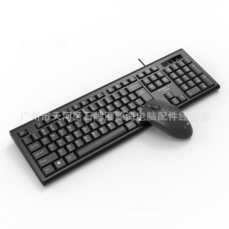 960 Keyboard Mouse suit USB Wired Office Keyboard Mouse PS2 Round Hole ...