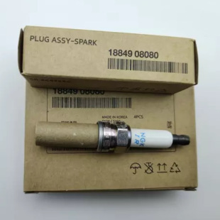 18849-08080适用于现代起亚名图菲斯塔IX25 KX3 K4索九SILZKR8E8G-阿里巴巴