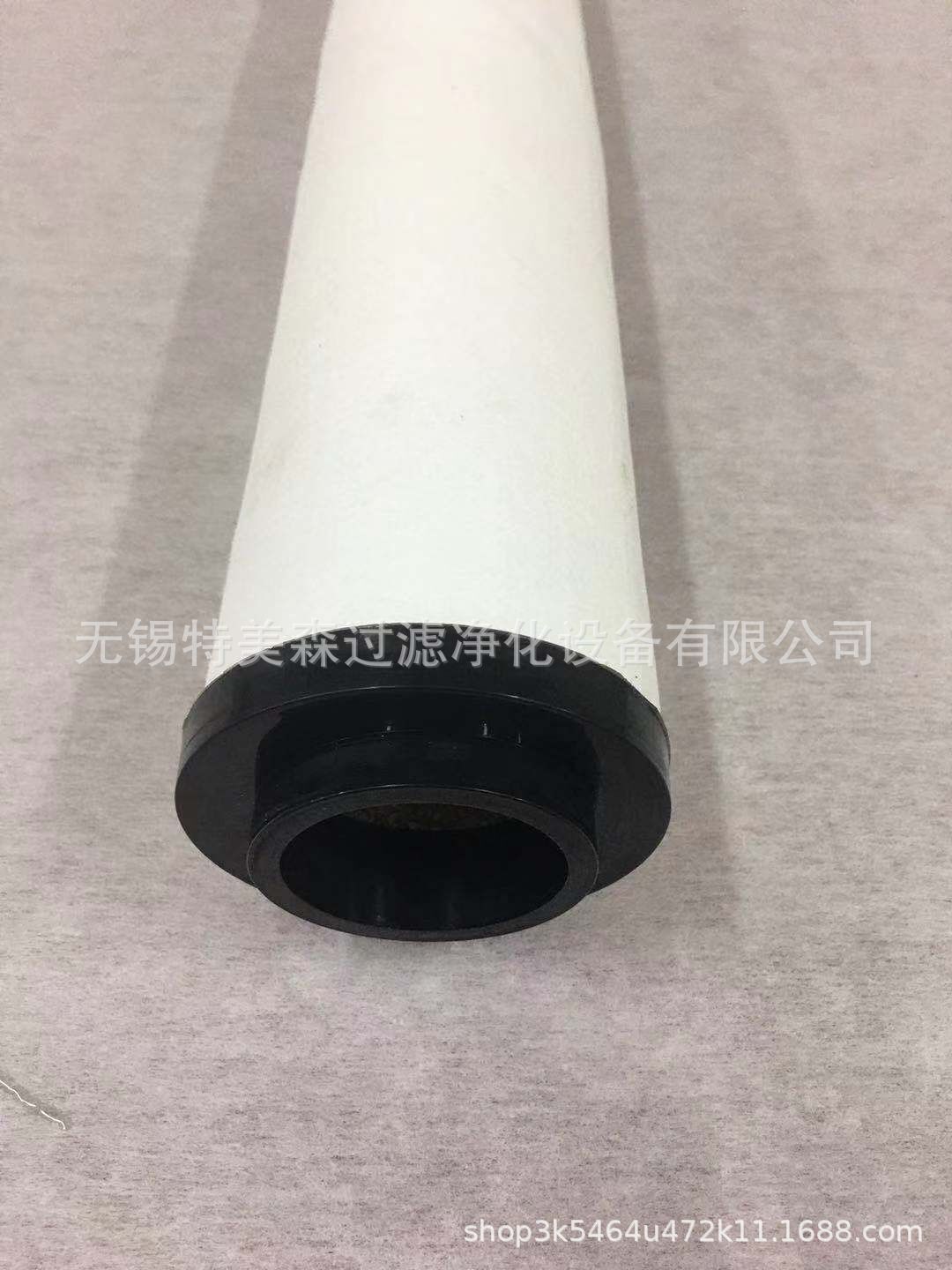 供应寿力250024-423 250024-431 250024-443管道过滤器精密滤芯-阿里巴巴