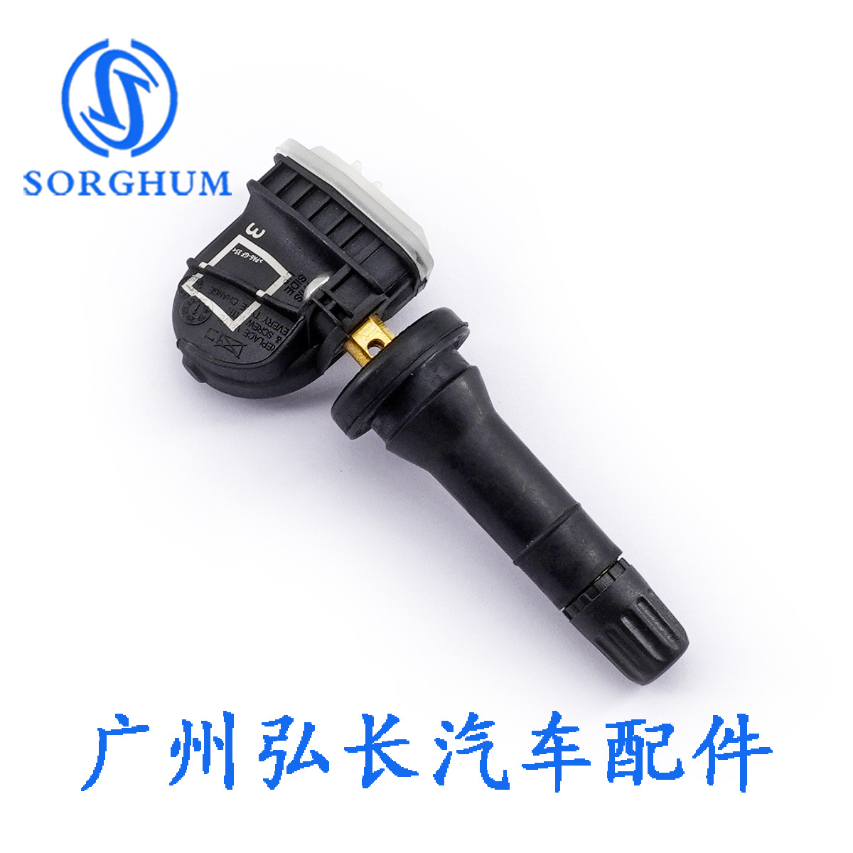 13598772适用别克雪佛兰凯德拉克胎压传感器胎压检测器-阿里巴巴