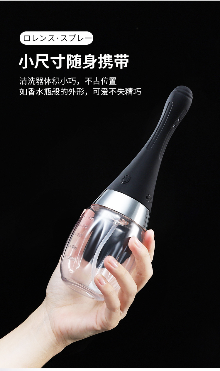 ROSELEX 劳乐斯情趣用品肛门清洗器成人用品箱规：20个/箱-阿里巴巴