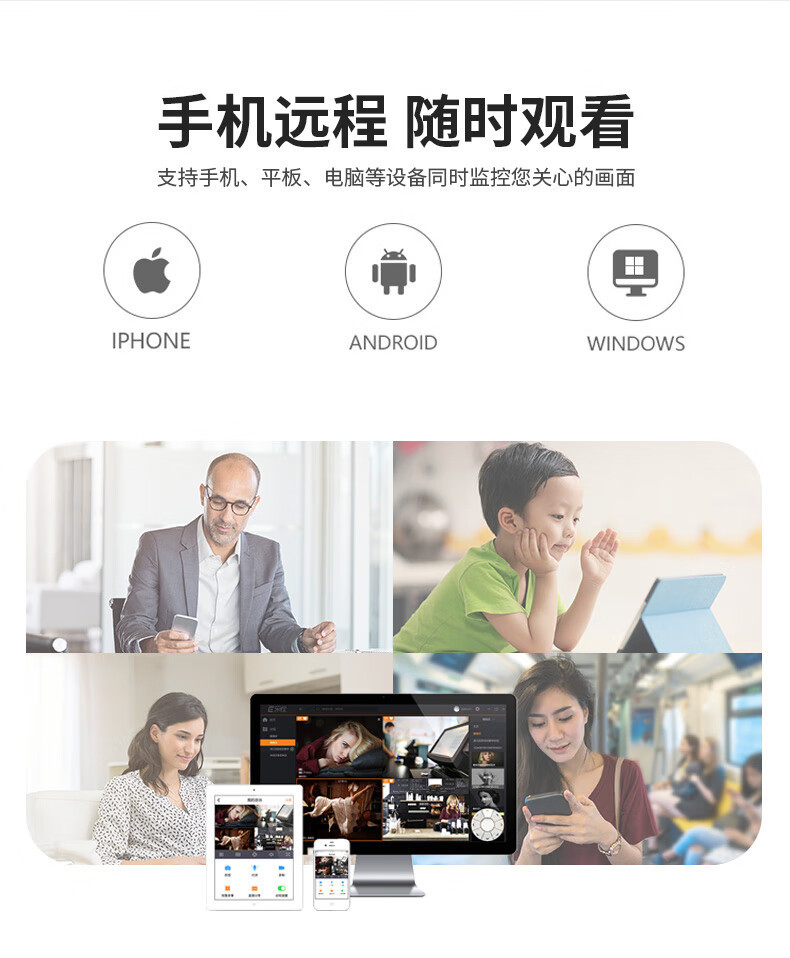 大华400万红外海螺网络摄像机 POE半球监控摄像头枪机拾音1430V-A-阿里巴巴