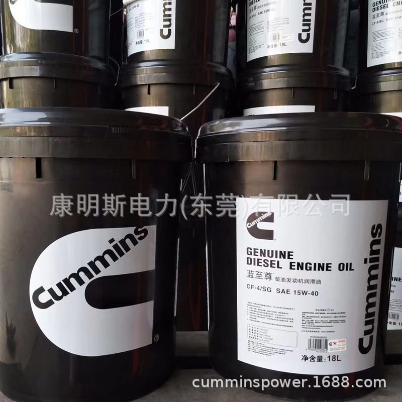 QSK60原装启动马达3651892 马达3636819-阿里巴巴