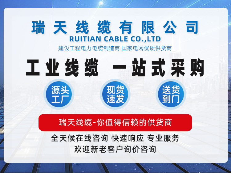 WDZB-YJV 国标铜芯低压电力电缆多芯240平方低烟无卤阻燃地埋电缆-阿里巴巴