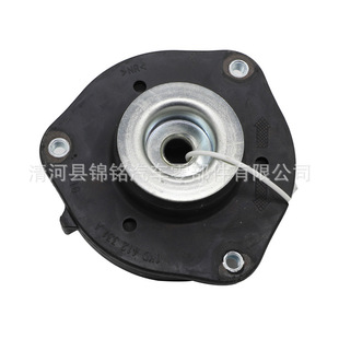 适用于大众速腾迈腾汽车机顶胶1KD412331A减震顶胶1KD412331C-阿里巴巴