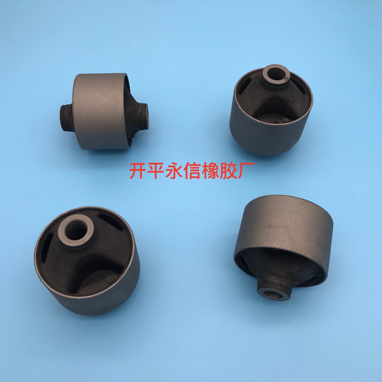 适用48655-33050 48655-28020 48655-58011 凯美瑞下悬挂胶套-阿里巴巴