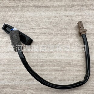 906068795R适用于雷诺科雷傲后备箱尾门开关-阿里巴巴
