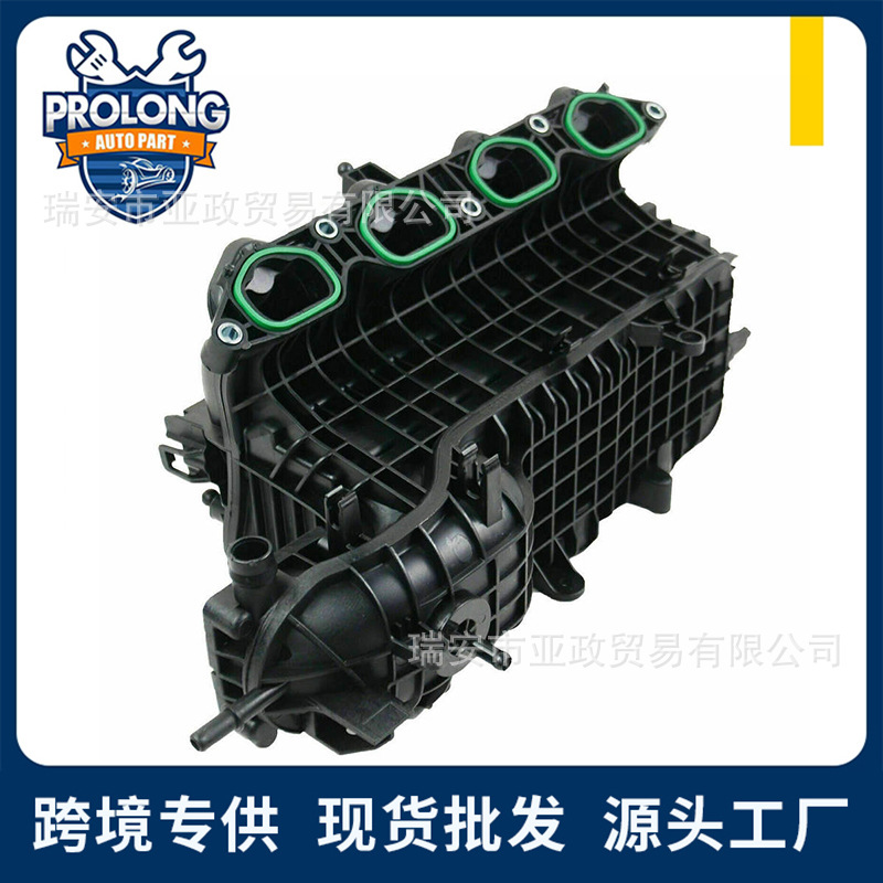 04E129711J 04E145749F 04E129711E 04E129709H 进气歧管-阿里巴巴