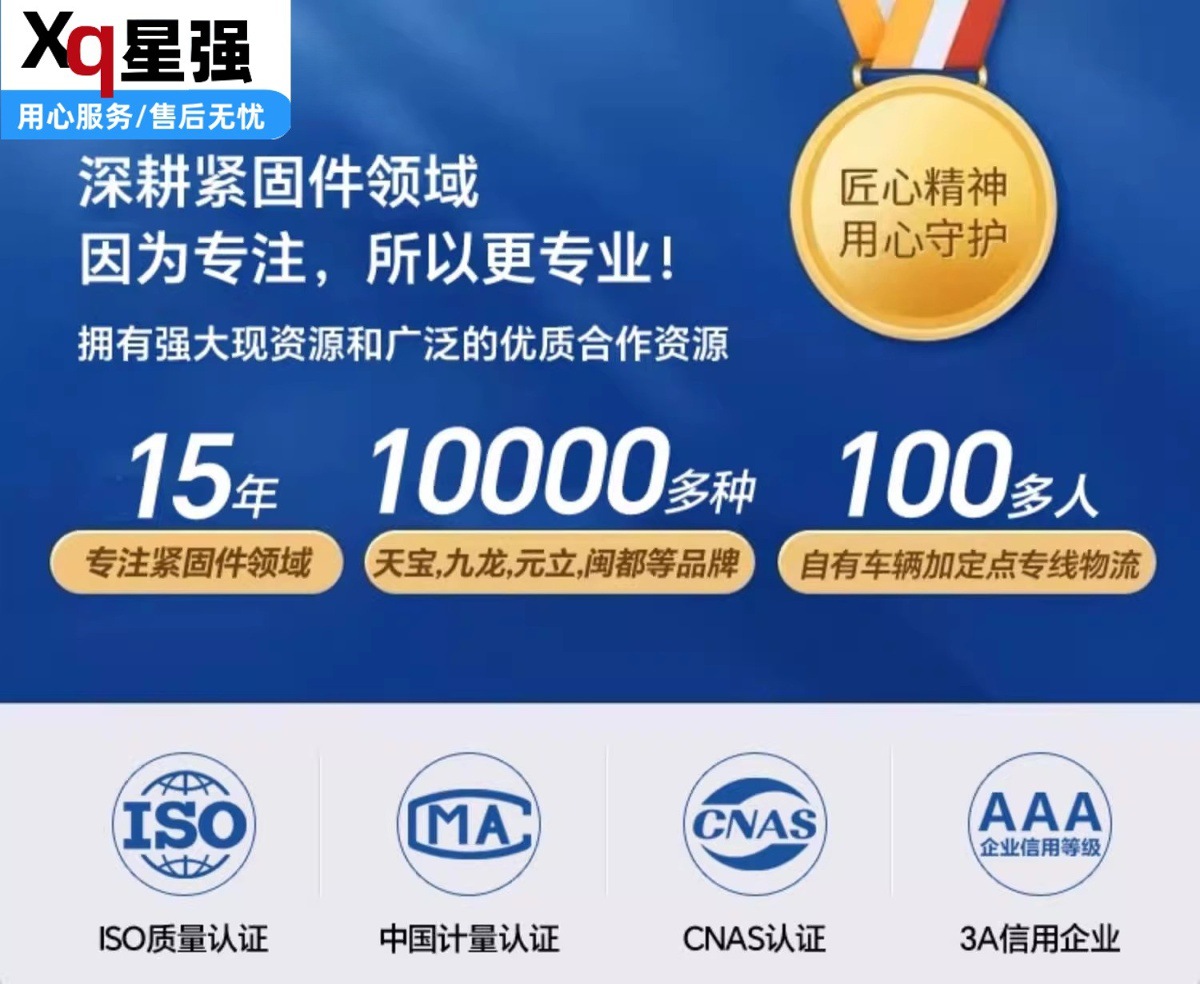 65Mn新国标达克罗弹垫GB93-87弹簧垫圈M3M4M5M6M8M10M12M16M18M24-阿里巴巴