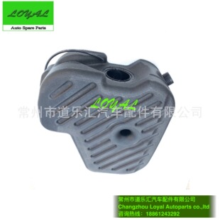 2141802 斯堪尼亚卡车尿素箱-阿里巴巴