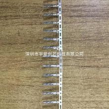 安费诺接线端子-安费诺接线端子批发、促销价格、产地货源 - 阿里巴巴