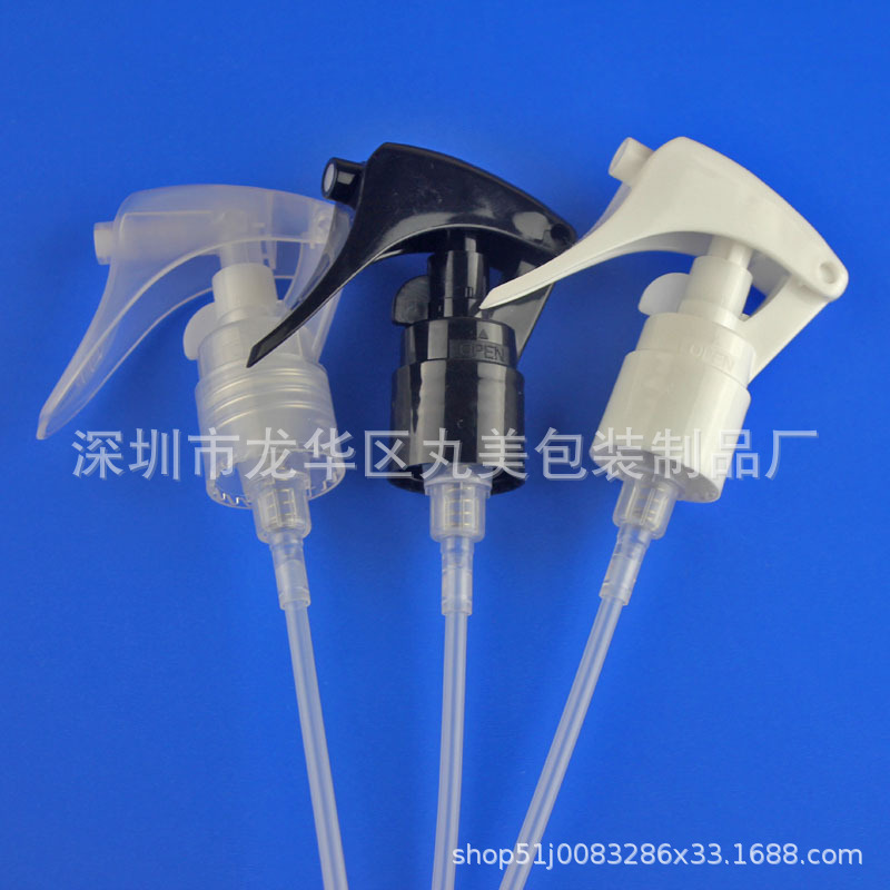 24-mouth 20-Tooth Mouse nozzle PP hand button mouse spray gun plastic ...