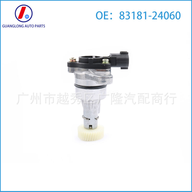 适用于丰田速度传感器 83181-24070 83181-24060 8318124060-阿里巴巴