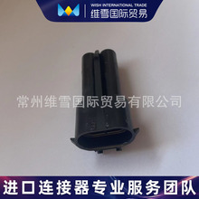 12059450，12059450规格参数，12059450厂家/品牌/封装批号/价格 - 阿里巴巴