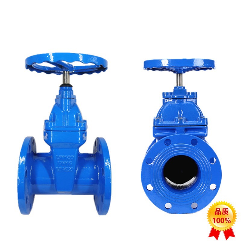 Z45X-16Q消防阀门自来水暗杆软密封法兰闸阀DN50 80 100 150 200-阿里巴巴