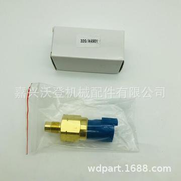 320/A4901 320/04545 320/04588水温传感器适用于JCB杰西博-阿里巴巴