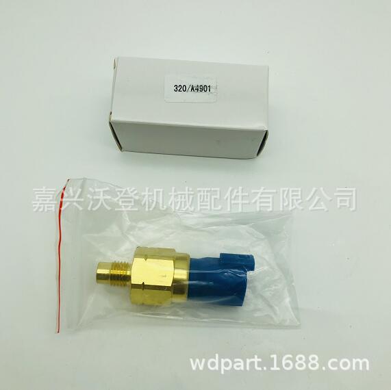 320/A4901 320/04545 320/04588水温传感器适用于JCB杰西博-阿里巴巴