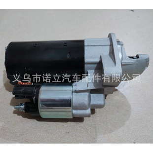 适用丰田海狮起动机 2KD starter 28100-0L080 HIACE 2014-阿里巴巴