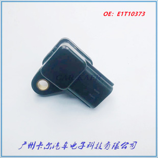 E1T10371 ,E1T10372 E1T10373 进气压力传感器KL47-18-211A-阿里巴巴