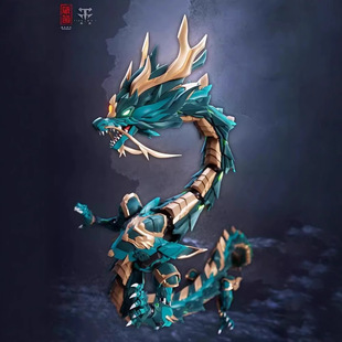 现货 藏道模型 苍龙青龙120厘米长四圣兽 可动成品模型 国创机甲 阿里巴巴