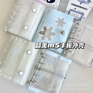 原创蝴蝶结透明奶白M5手账本ins少女心PVC活页笔记本m5卡册本外壳-阿里巴巴