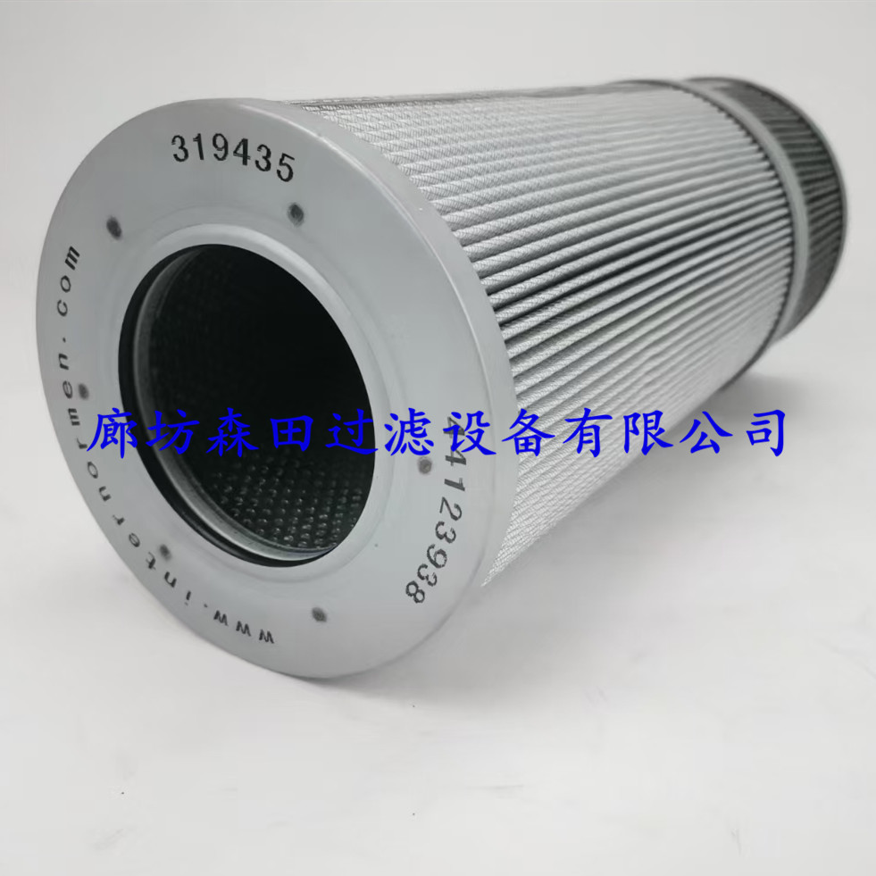 伊顿EATON液压滤芯306605 01.NR 1000.10VG.10.B.P INTERNORMEN-阿里巴巴