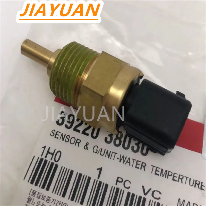 适用于现代三插水温传感器 39220-38030 39220-38020 39230-26700-阿里巴巴