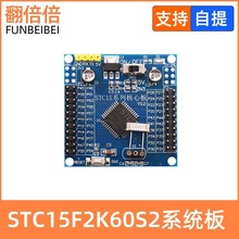 【k60开发板】_k60开发板品牌/图片/价格_k60开发板批发_阿里巴巴