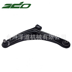 适用三菱欧蓝德控制臂4013A443 4013A499 4013A444 4013A217-阿里巴巴