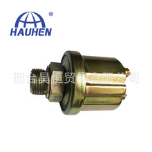 【道依茨机油压力传感器】_道依茨机油压力传感器品牌/图片/价格_道依茨机油压力传感器批发_阿里巴巴