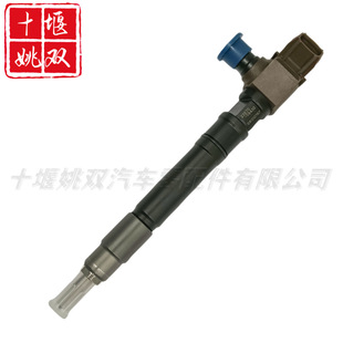 23670-09430全新高品质发动机配件燃油共轨电装喷油器2367009430-阿里巴巴