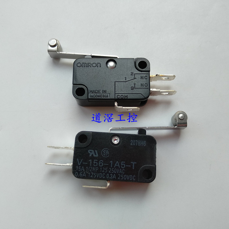 V-156-1A5-T 有库存现货微动开关欧姆龙OMRON-阿里巴巴