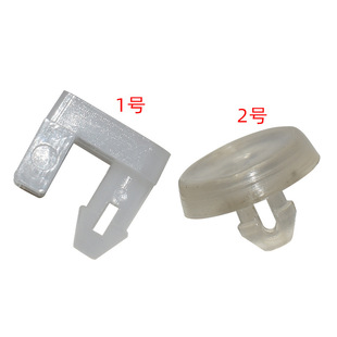 适用伊兰特雅绅特索纳塔k2瑞纳锐欧离合器脚踏板缓冲块限位胶垫-阿里巴巴