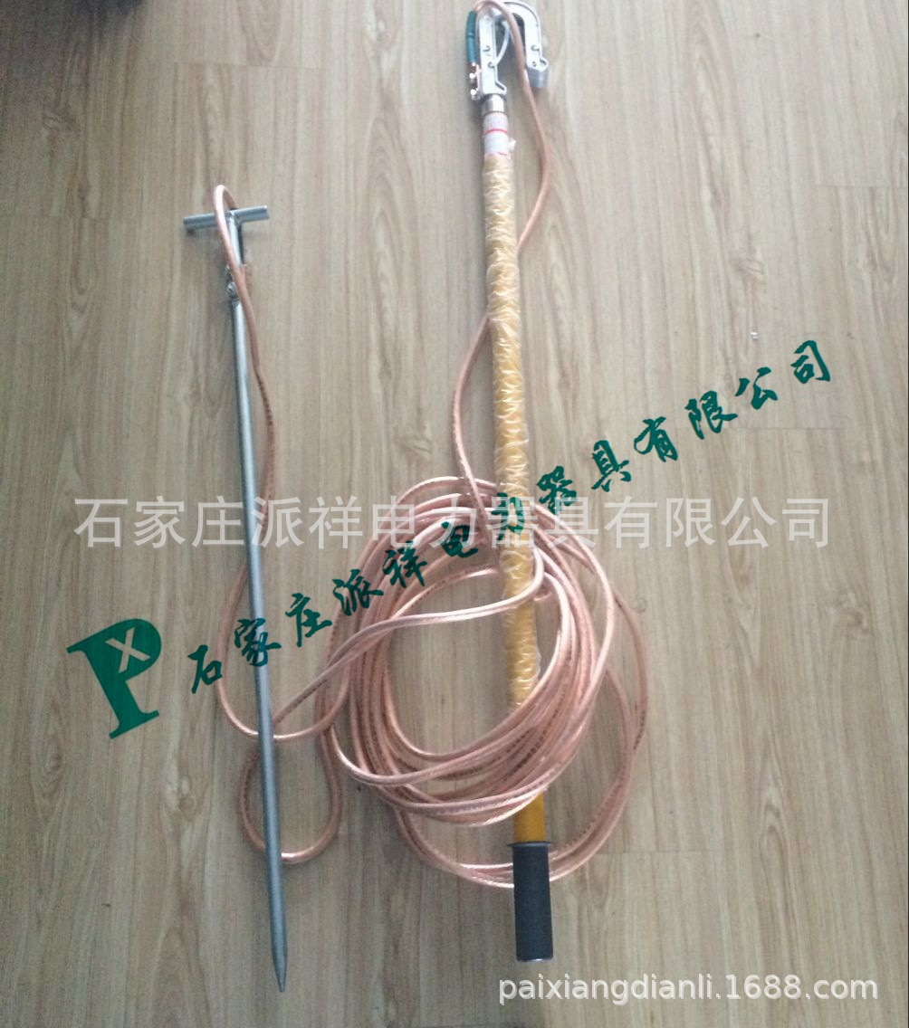 派祥JDX-WS-500KV高压短路接地线单相式单根双簧挂钩卡扣式接地棒-阿里巴巴